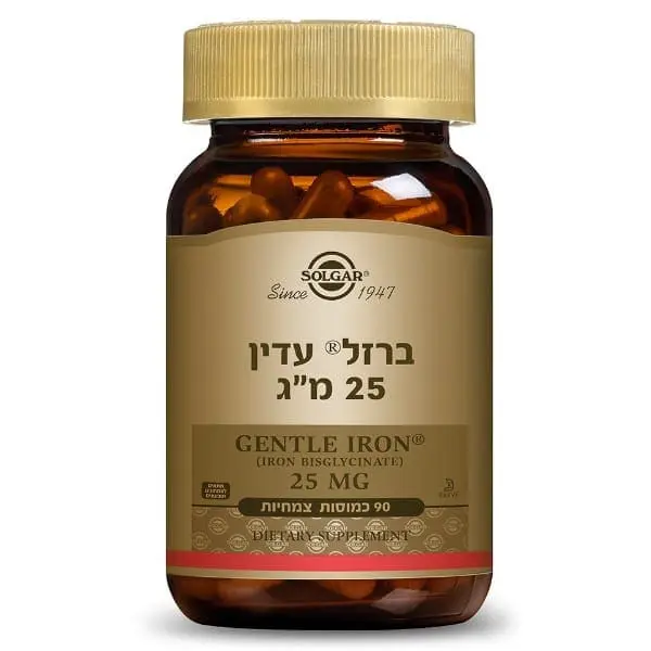 ברזל עדין Gentle Iron 25 mg - טבע ובריאות