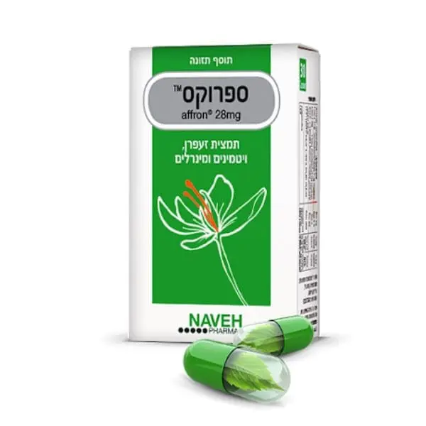 ספרוקס Saffrox - טבע ובריאות