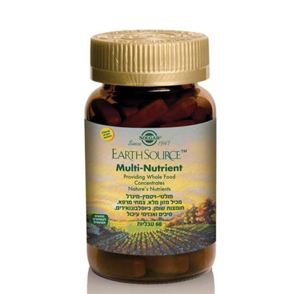 מולטי-ויטמין ירוק Earth Source - טבע ובריאות